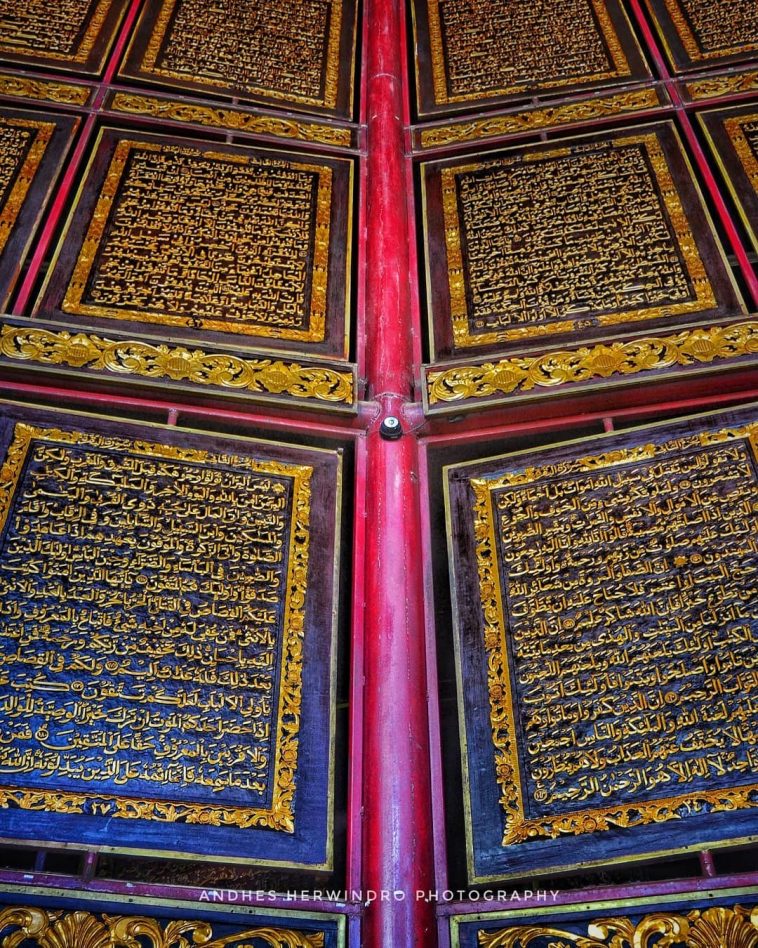 Bayt Al-Quran Al-Akbar Palembang, Melihat Al-Quran Terbesar di Dunia ...